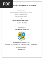 CPA Standard 005 AFT File Guide | PDF | Financial Transaction | Debits ...