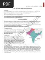 Sir Yousuf Memon Past Paper Unsolved Questions.. History and Imp of Hadith | PDF | Hadith ...