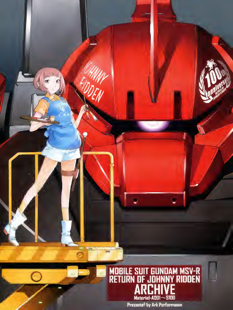 Mobile Suit Gundam MSV-R - Return of Johnny Ridden - Archive Material ...