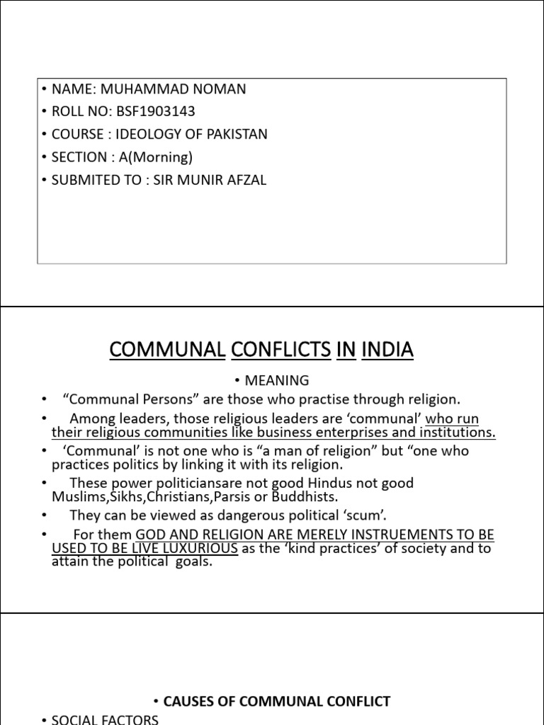 Noman Bhai | PDF | Religion & Spirituality