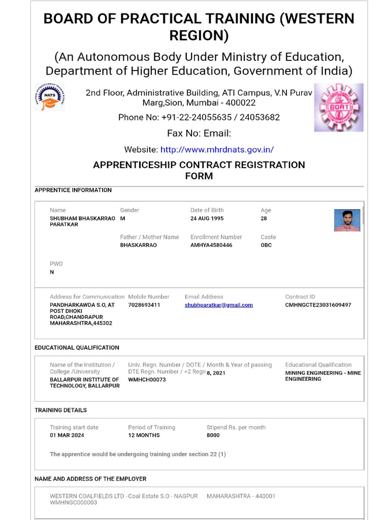 Contract ID | PDF