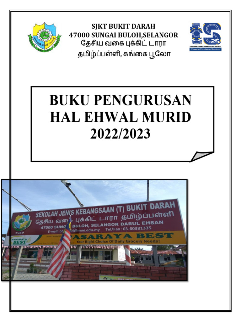 SJKT Bukit Darah Buku Pengurusan Hem 2024 - 25 | PDF