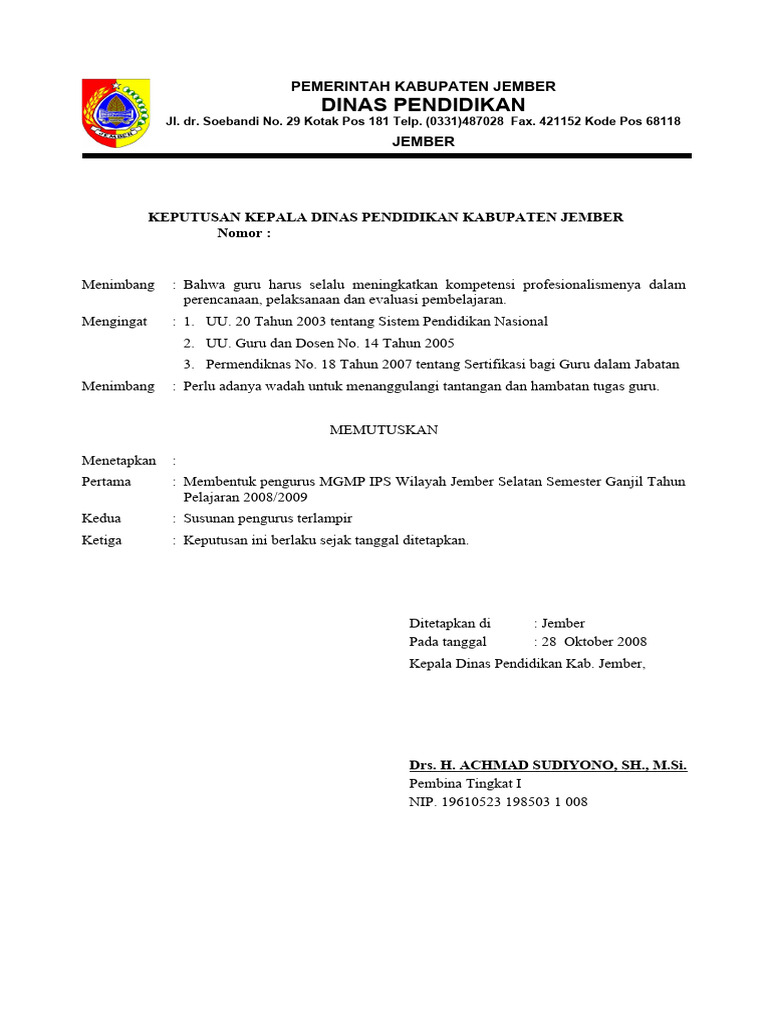 SK Pengurus MGMP | PDF