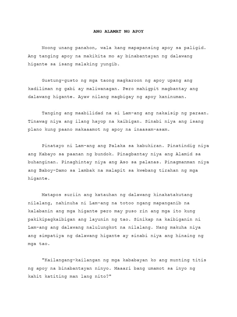 Alamat NG Apoy | PDF