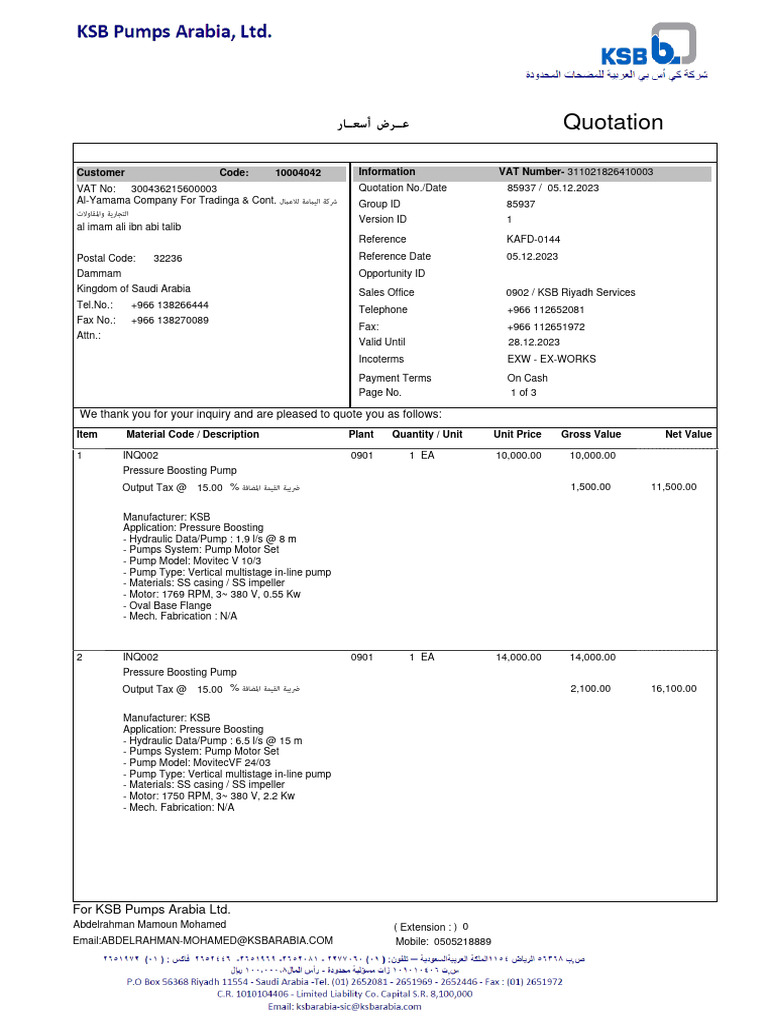 KSB Pumps Arabia - Quotation V10 3 & VF 24 03 | PDF