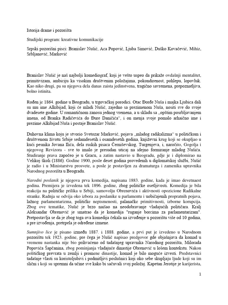 Moderna Srpska Drama, Teze Sa Predavanja | PDF