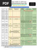 ACS HSC 25 Final Revision Batch Routine - Google Drive | PDF