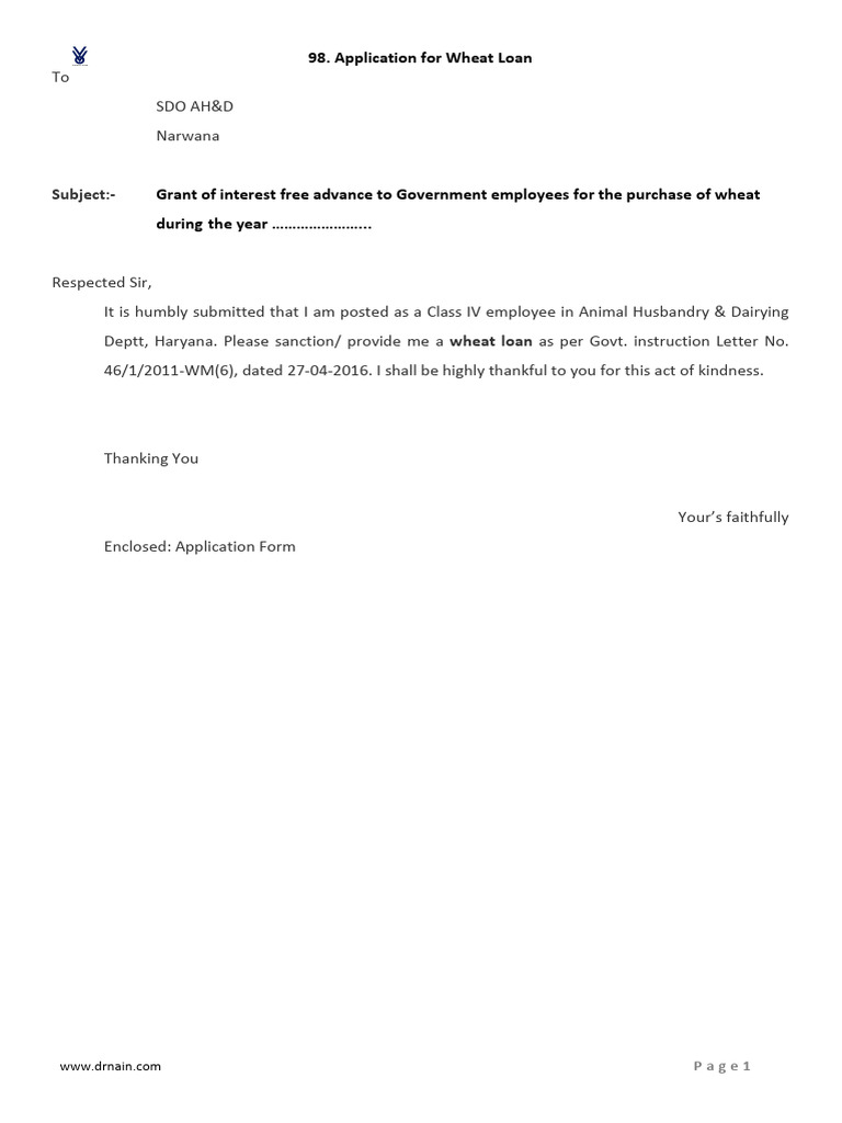 Wheat Loan Application for Govt Employees | PDF