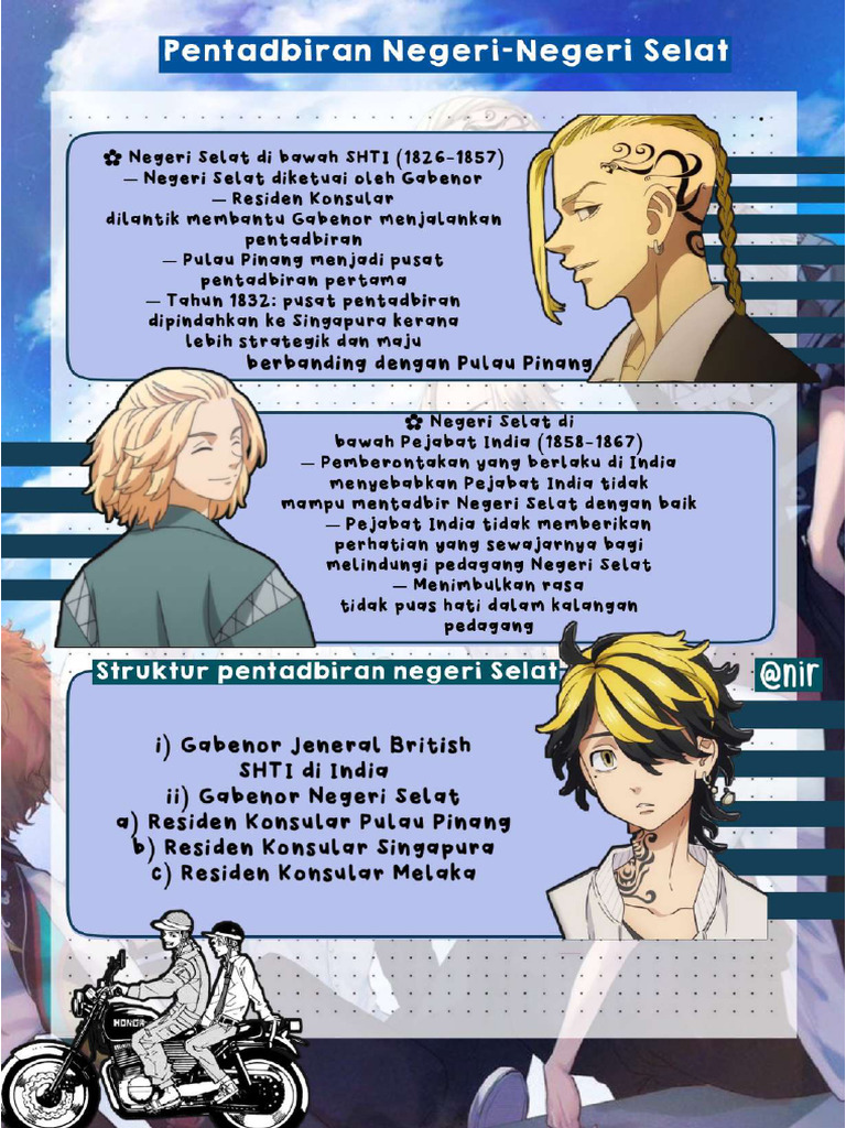 Tokyo Revengers Sej F3 B2 | PDF