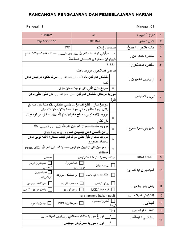 RPH Pak21 Minggu 1-43 (Ulum Syariah) THN 5 | PDF
