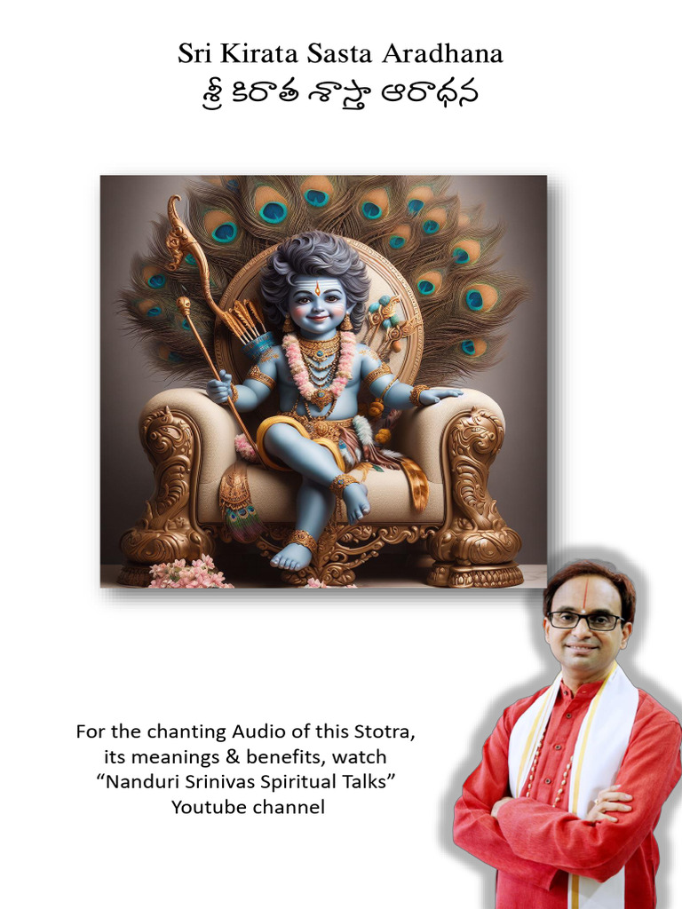 133_Kirata Sasta stotram in Telugu English Hindi Kannada Languages | PDF