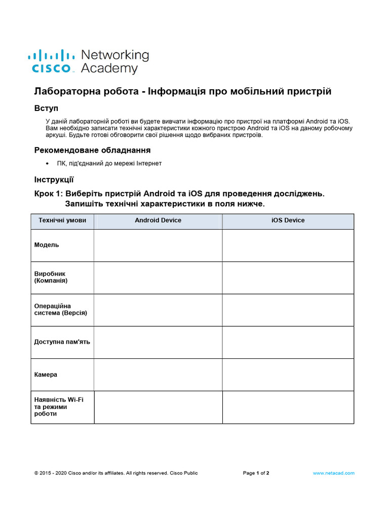 7.1.1.10 Lab - Mobile Device Information | PDF