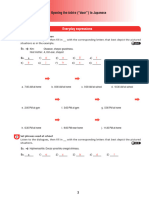 How To Use Genkoyoshi | PDF