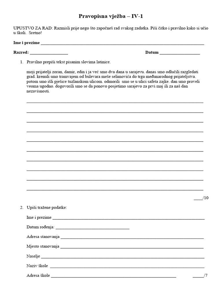 Pravopisna Vježba | PDF