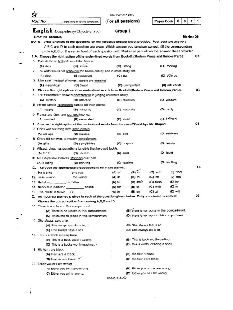 2nd year English past papers | PDF