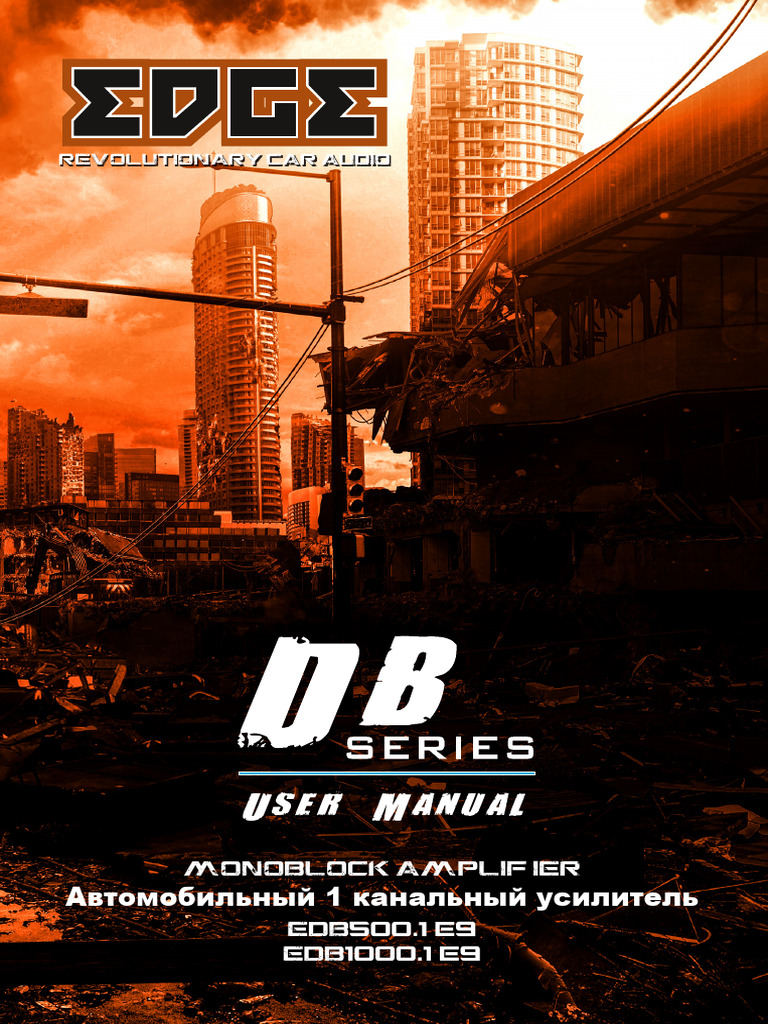 EDGE EDB Monoblock Manual 250820 | PDF | Amplifier | Loudspeaker