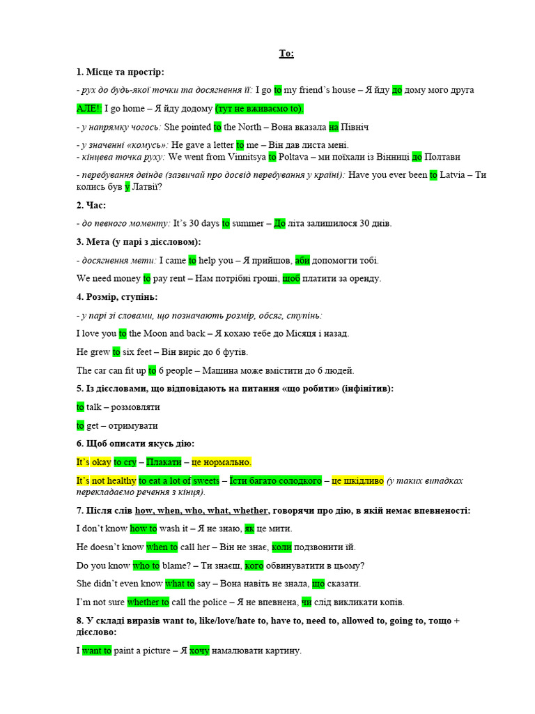 Cheat sheet (3) | PDF