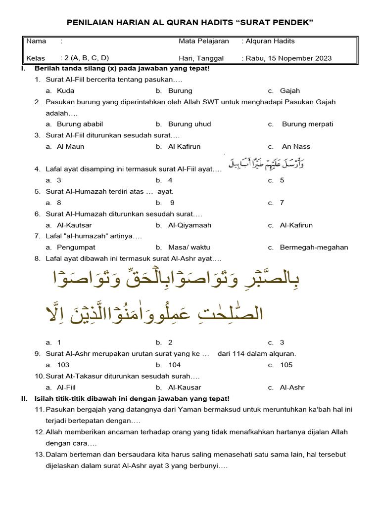PENILAIAN HARIAN AL QURAN HADITS Bab Surat Pendek | PDF