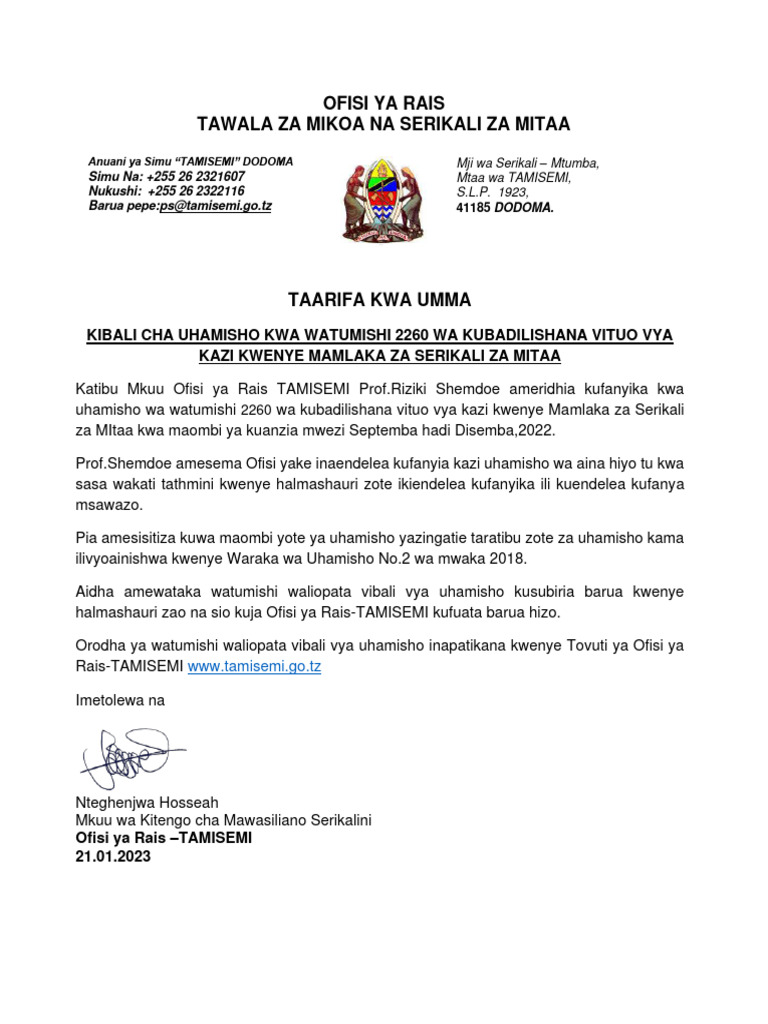 Orodha Ya Waliopata Vibali Vya Uhamisho Septemba Disemba 2022 or ...