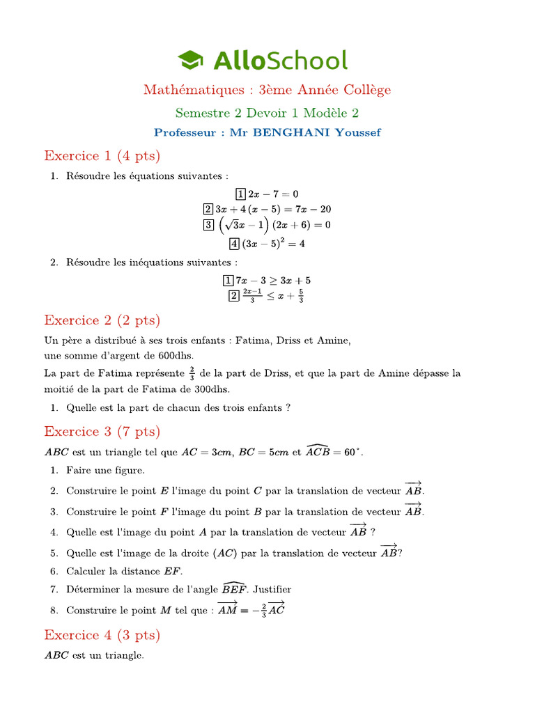 math-3ac-semestre-2-devoir-1-modele-2-1 | PDF