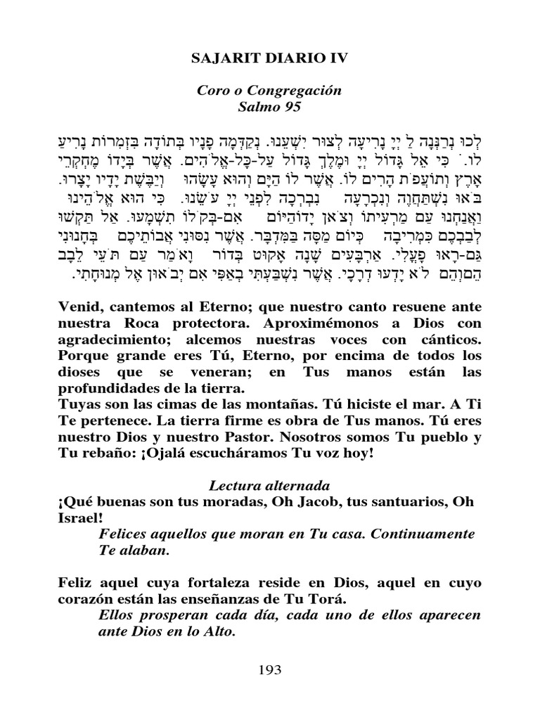 16-shajarit-de-diario-4 | PDF | Dios | Creencia religiosa y doctrina