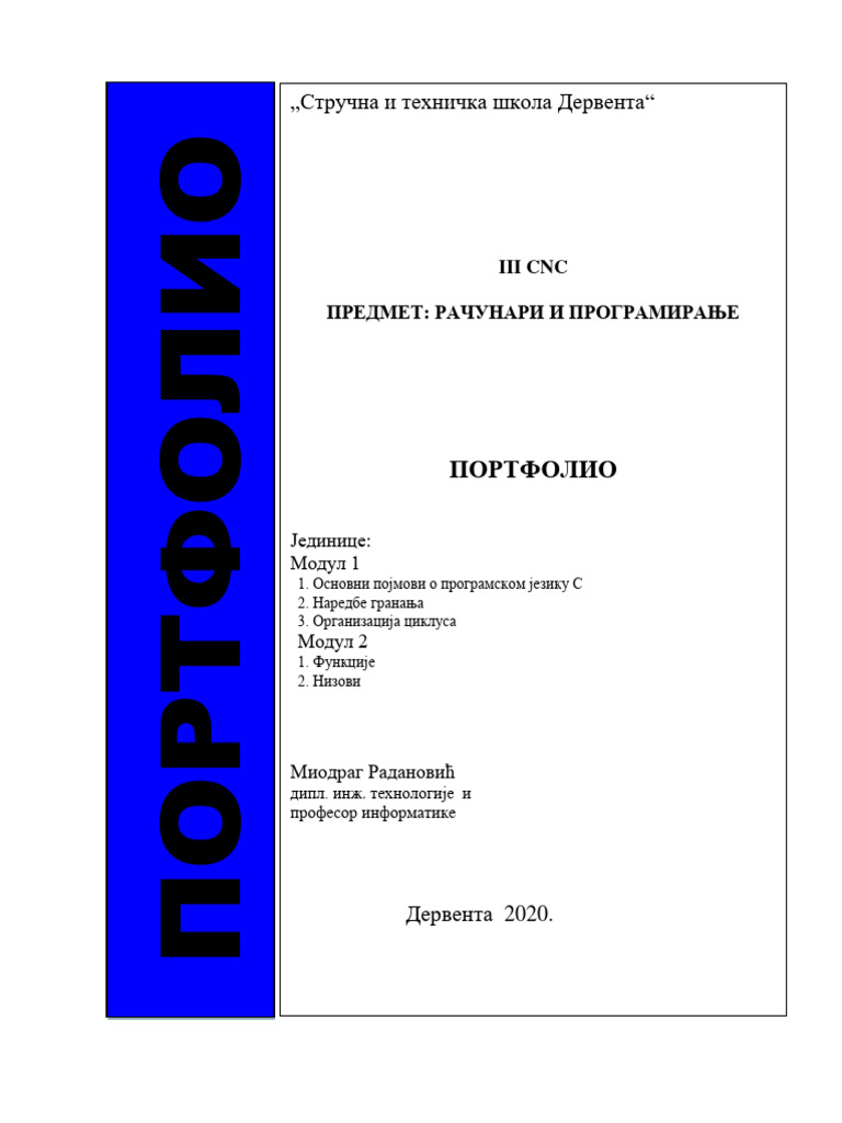 Portfolio Racunari I Programiranje III Razred CNC 2020 21 | PDF
