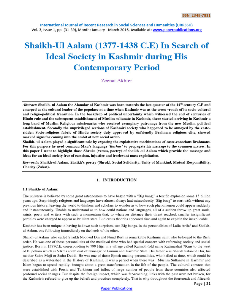 Shaikh-ul Aalam's Vision for Ideal Society | PDF | Solidarity | God In ...