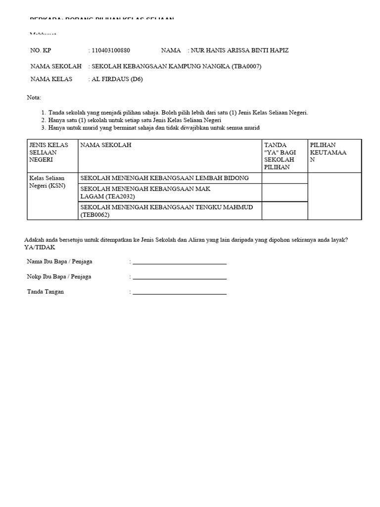 Permohonan KSN | PDF