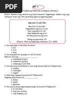 Grade 4 Filipino Phil-Iri Post Test | PDF