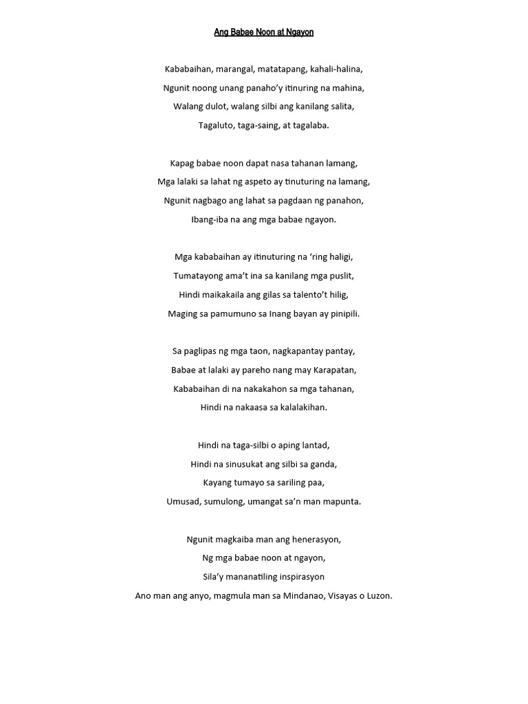Ang Babae Noon at Ngayon | PDF