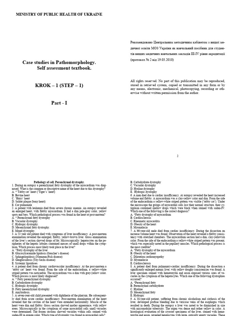KROK Part - I | PDF | Cardiac Muscle | Heart