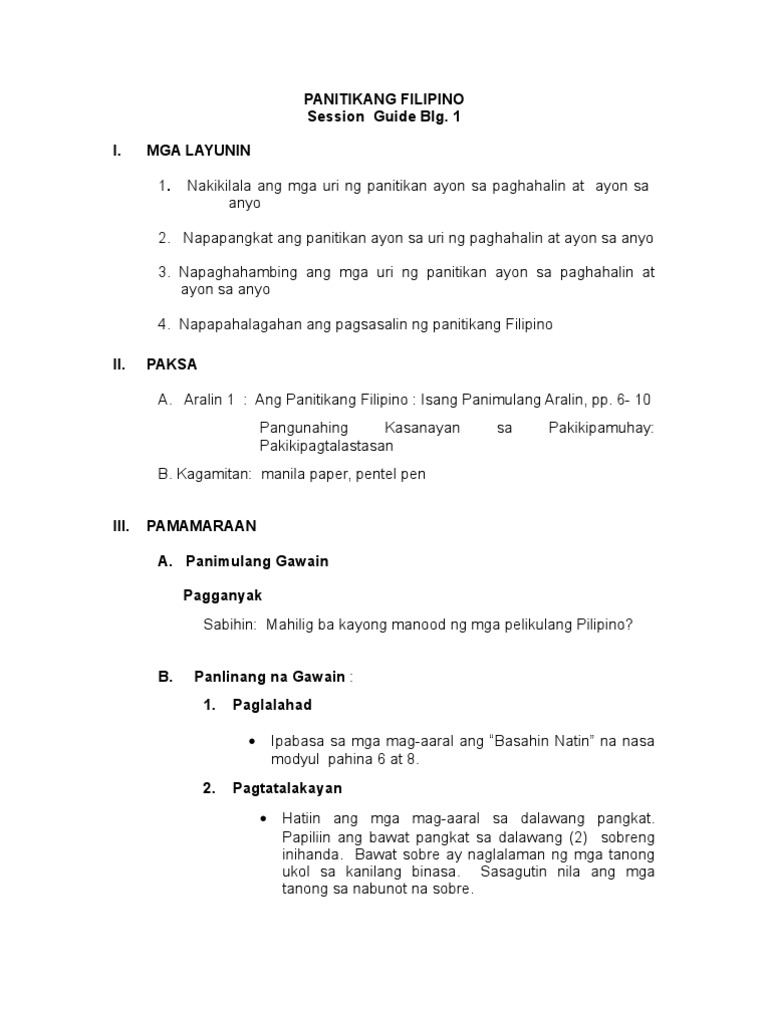 Panitikang Filipino SG 1 | PDF