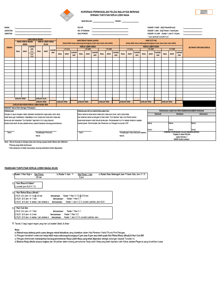 BORANG - Tuntutan Kerja Lebih Masa (Format Baru V.2) - Compressed | PDF