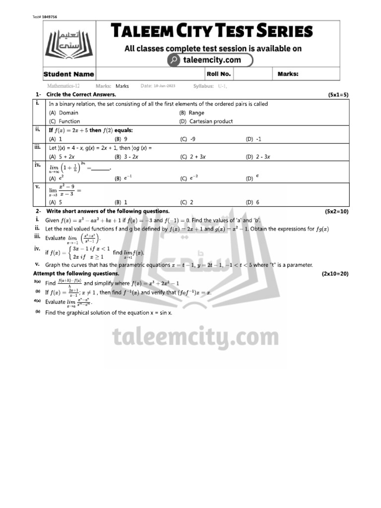 Test Papers 12th Math | PDF