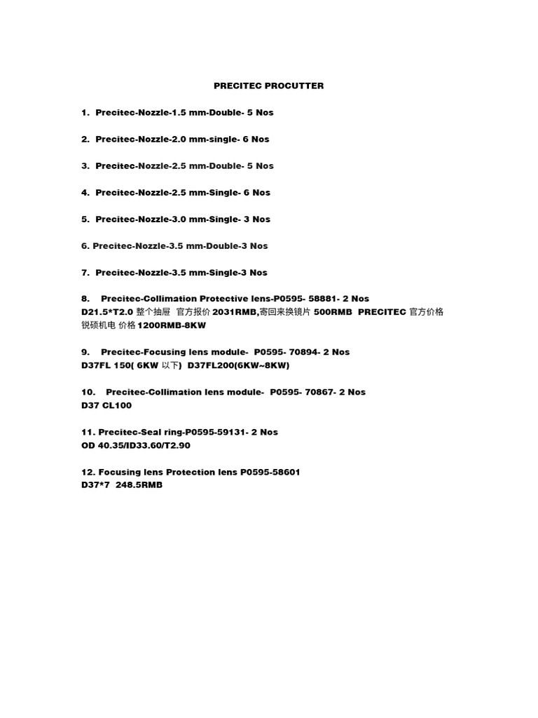 Precitec Replacement Parts List | PDF