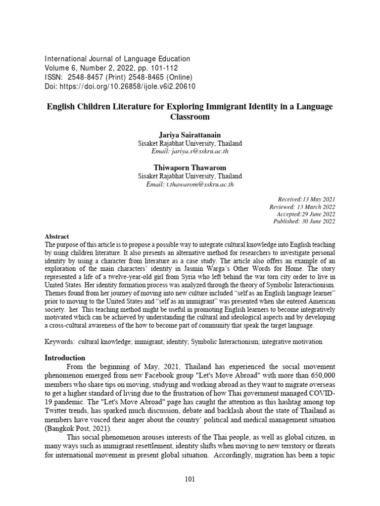 EJ1355251 | PDF | Identity (Social Science) | Adolescence