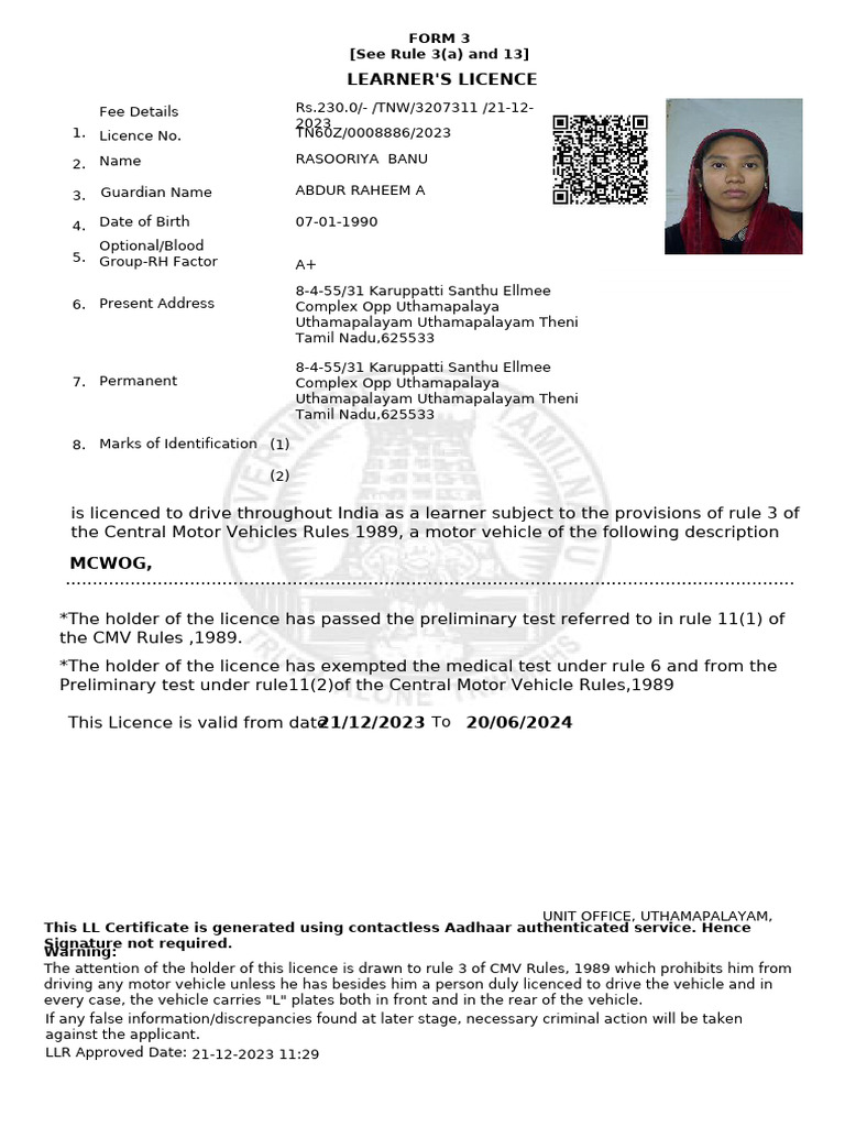 Learner'S Licence: Form 3 (See Rule 3 (A) and 13) | Download Free PDF ...