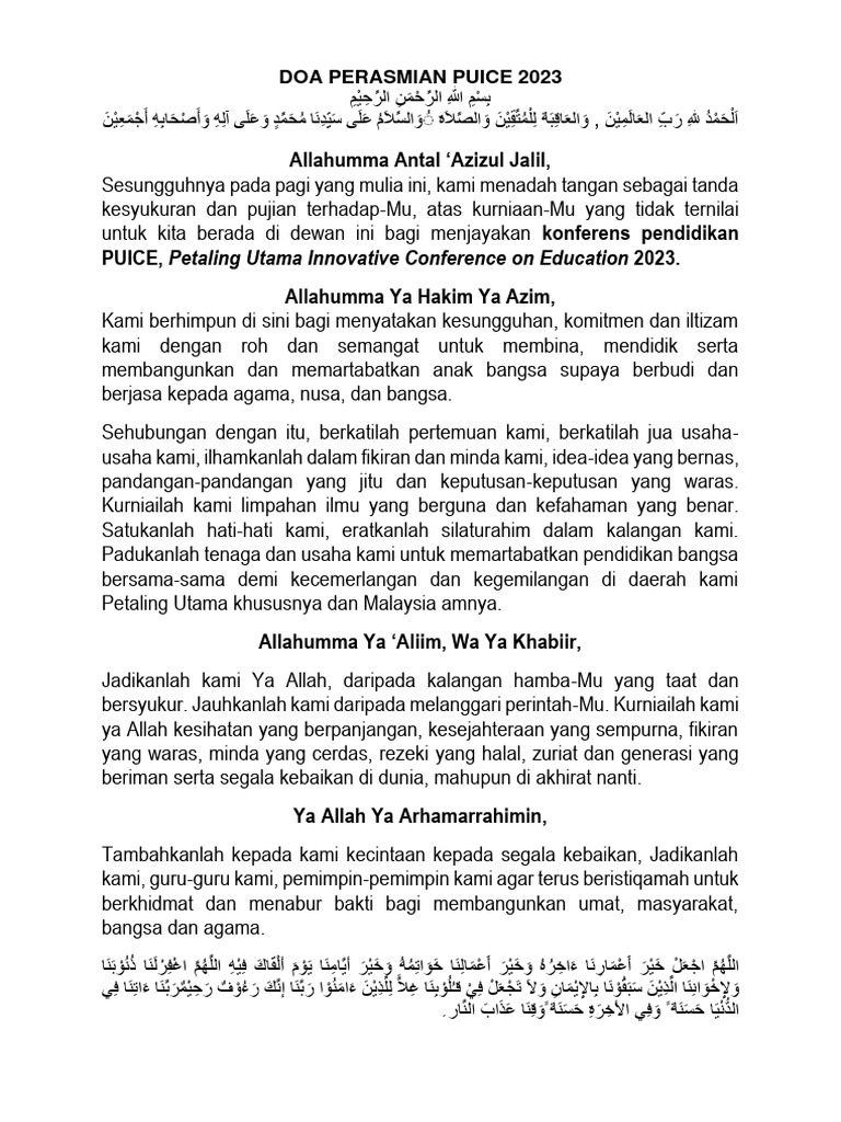 Doa Perasmian PUICE 2023 | PDF
