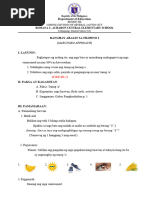 Lesson Plan Marungko | PDF