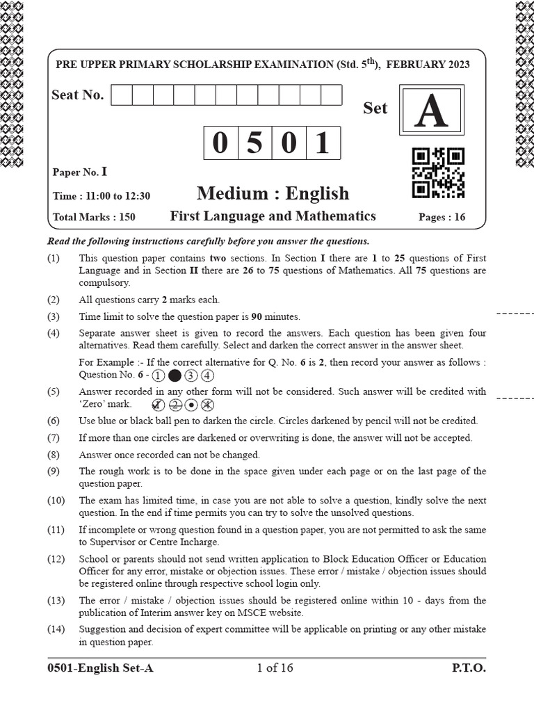 5th English p1 2023 | PDF | Litre