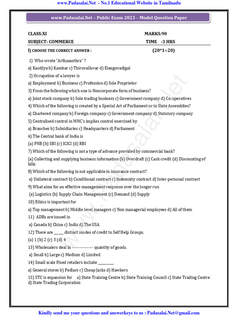 11th Commerce EM Public Exam 2023 Model Question Paper English Medium PDF Download | PDF ...