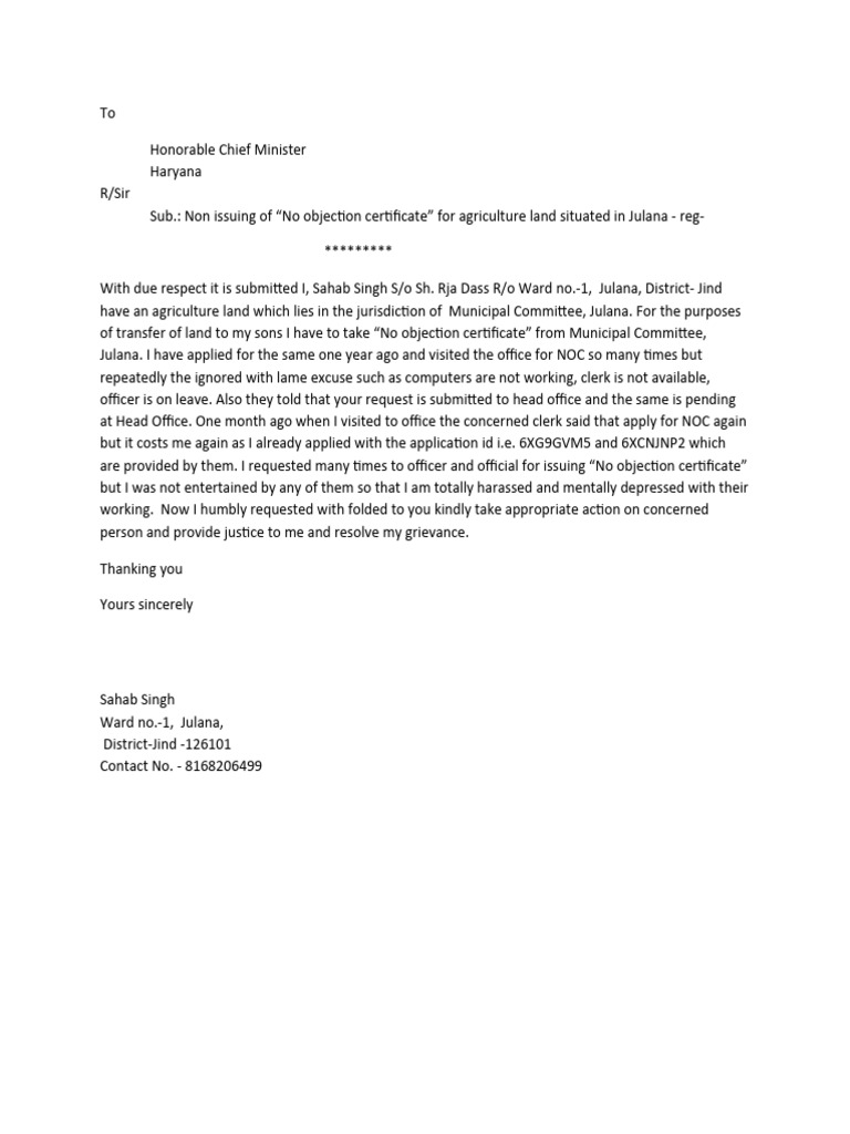 CM Window | PDF | Government