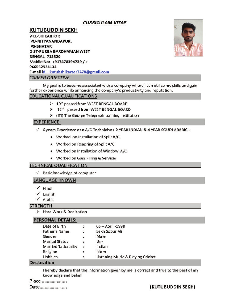 Curriculam Vitae (1) 1 | PDF