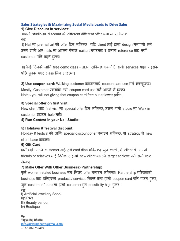 Tips To Increase Sales or Convert Boosting | PDF