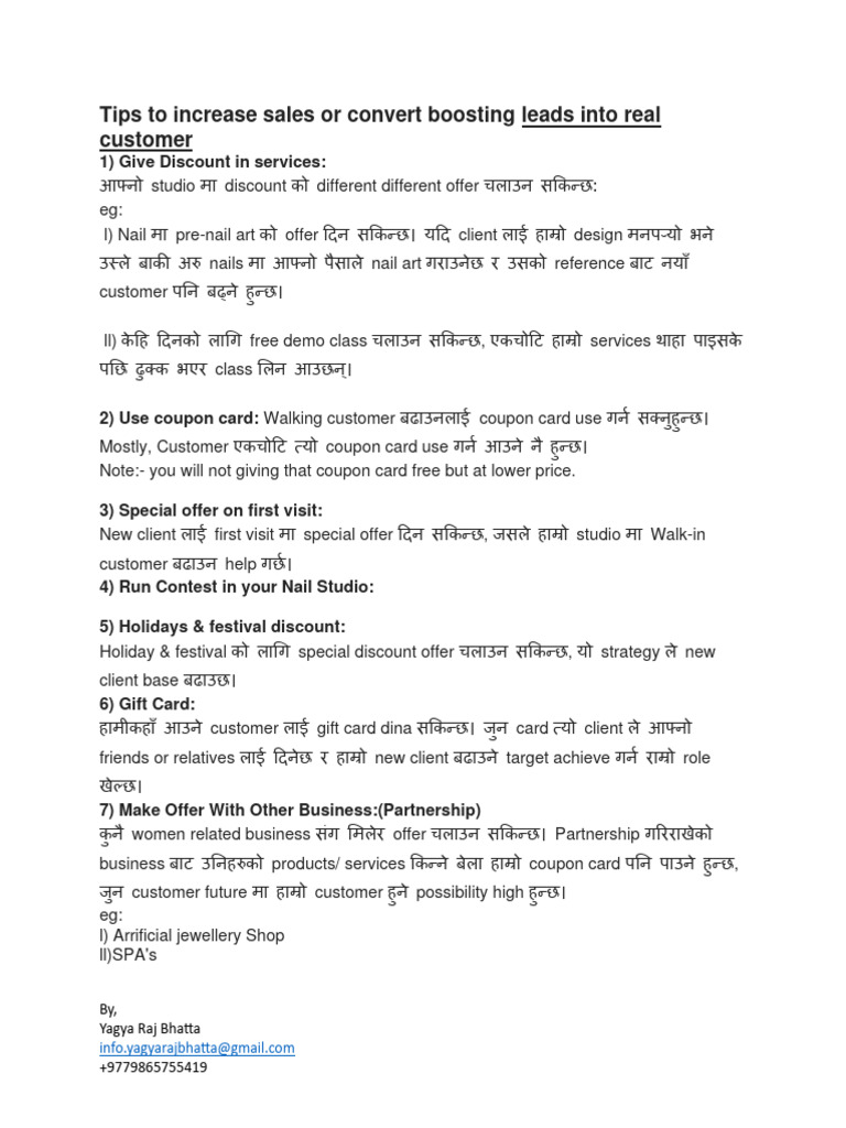 Tips to increase sales or convert boosting | PDF