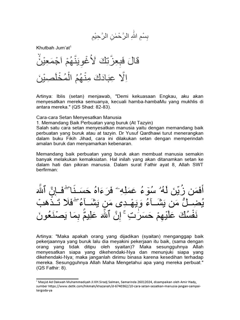 10 Cara Setan Menyesatkan Manusia | PDF