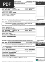 Sample Filled EPF Composite Declaration Form 11 | PDF | Access Control ...