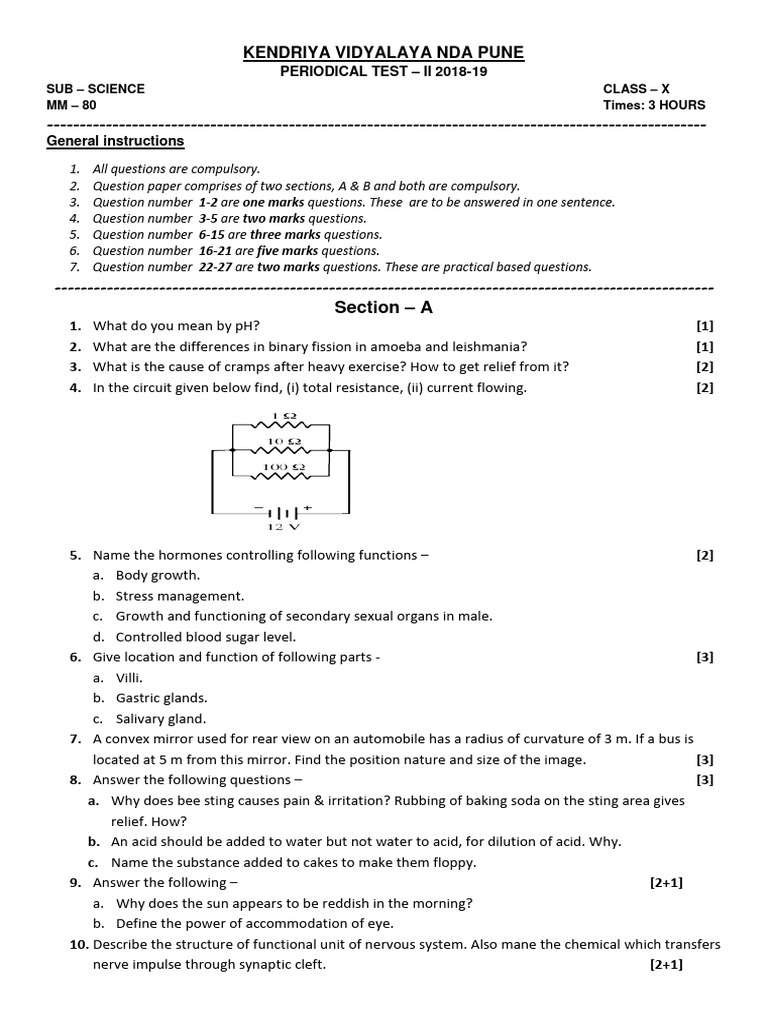 KV 10th STD Half Yearly 2018 Science Question Paper | PDF | Resistor ...