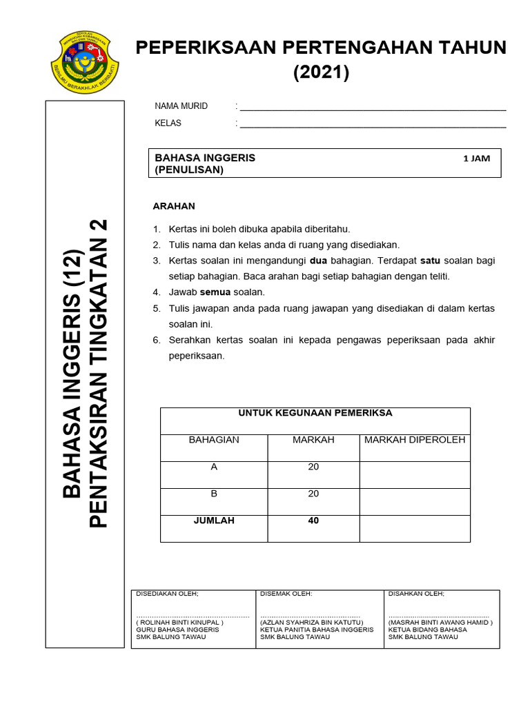 Cover Exam Form 1 - Writing (2021) | PDF
