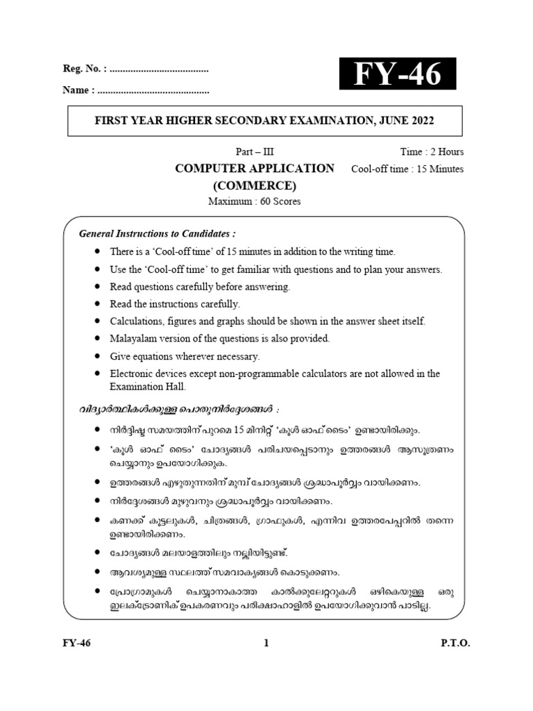 Hsslive-xi-june-2022-qn-FY 46 CA | PDF | Namespace | Computing